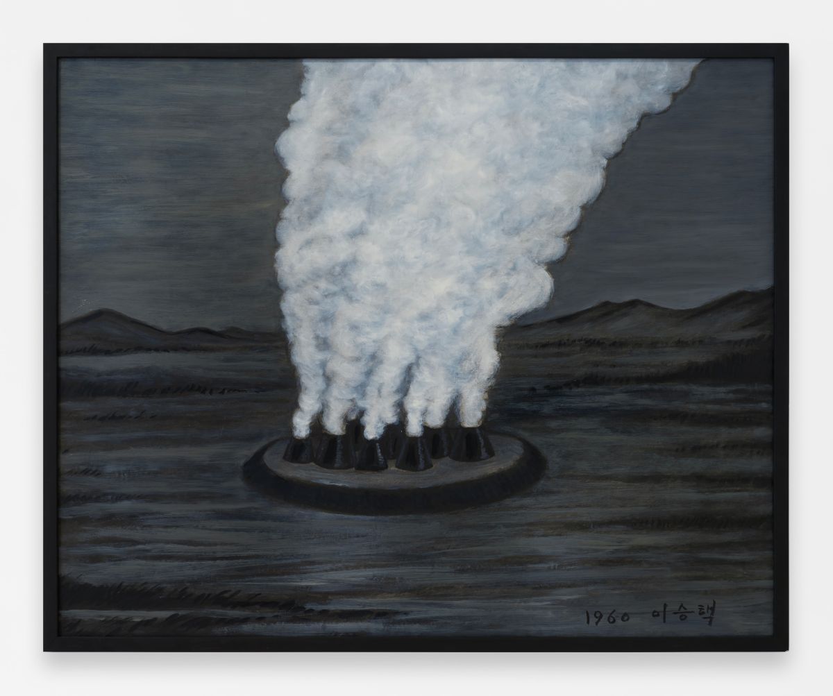 Seung-Taek Lee | Canal Projects